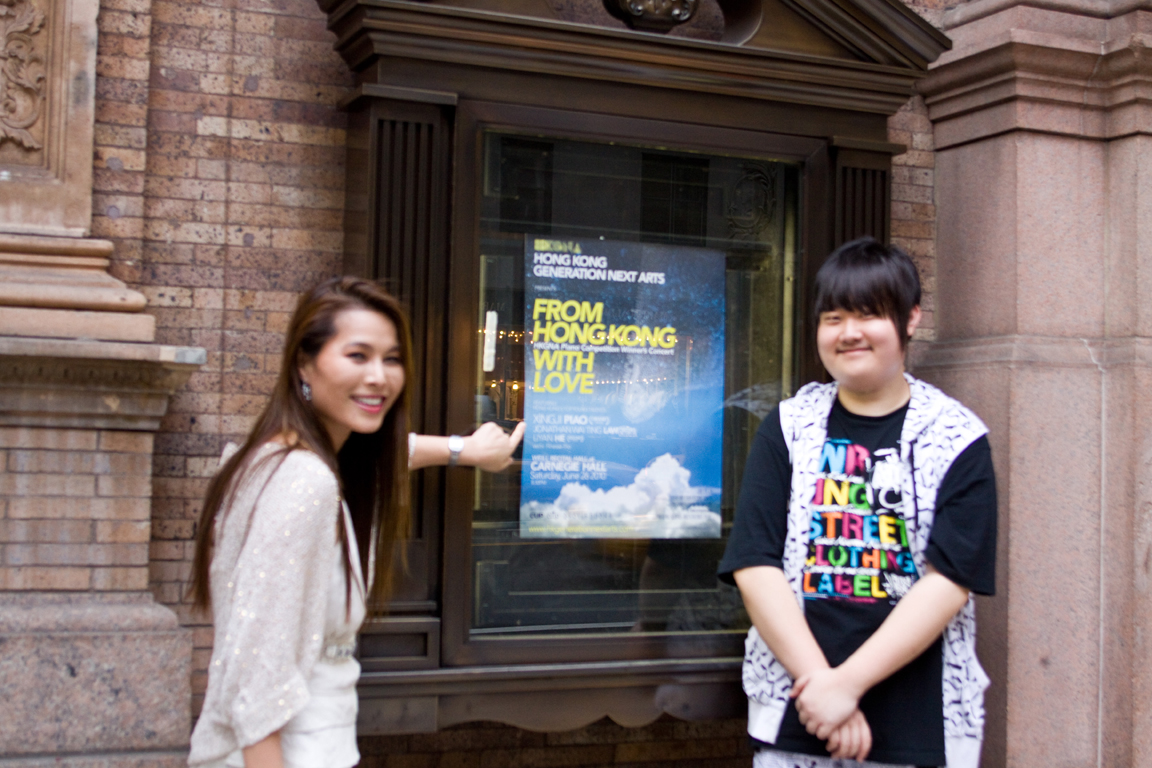 Carnegie Hall NY Debut Concert – Hong Kong Generation Next Arts