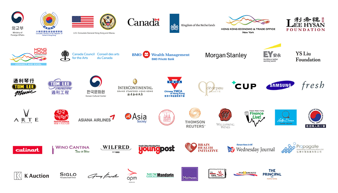 Support – Hong Kong Generation Next Arts